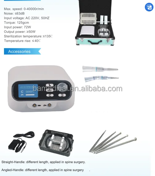 Medical Microdebrider Ent Otology Shaver System / Ent Shaver Drill ...