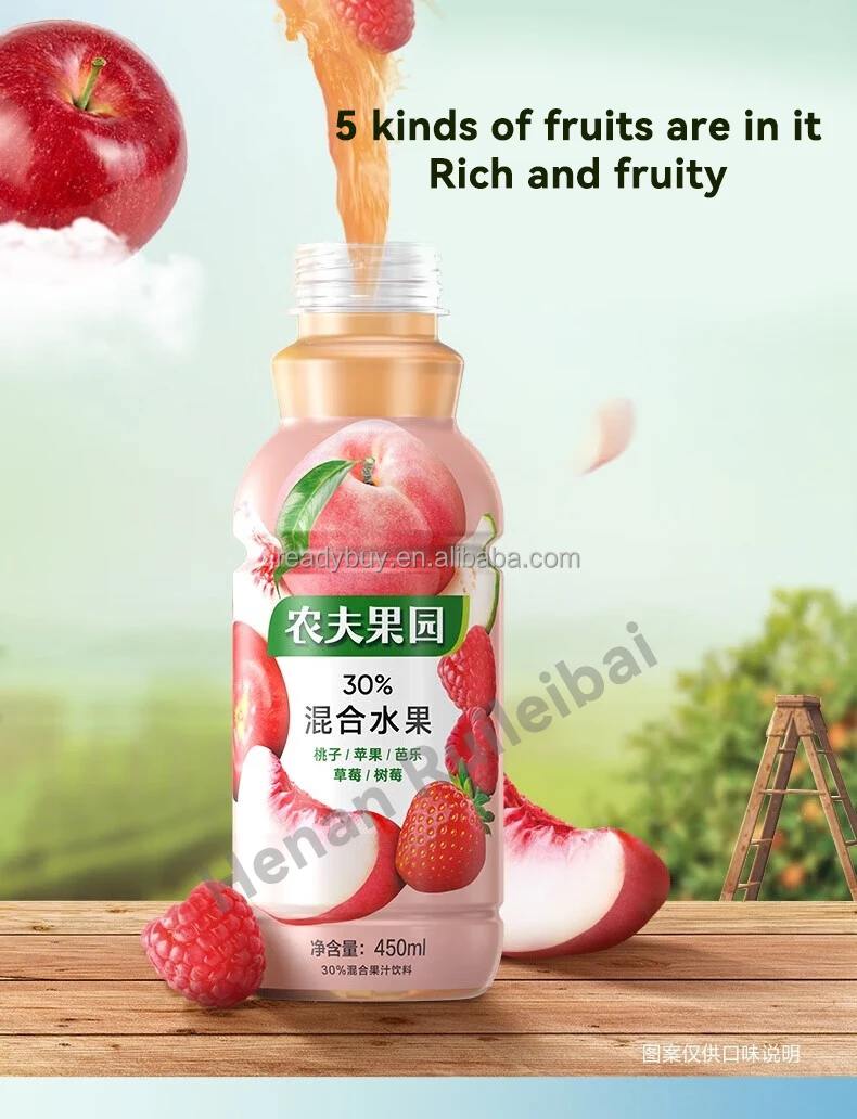 Nongfu Spring Juice Soft Drink Tomato Vegetable Fruit Drink Exotic ...