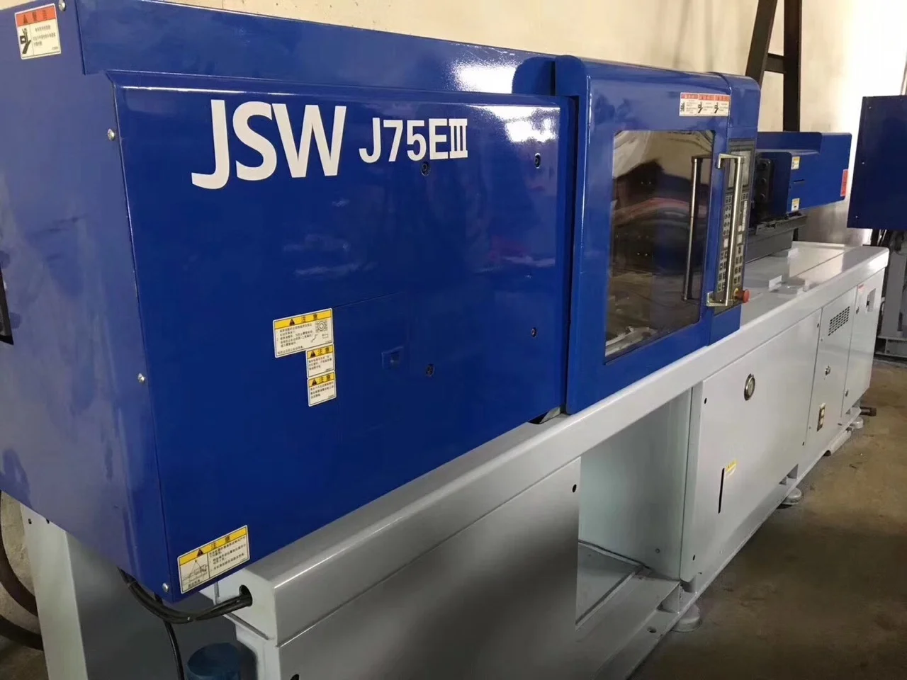 JSW Japan Injection Molding Machines - High-Accuracy & Efficiency