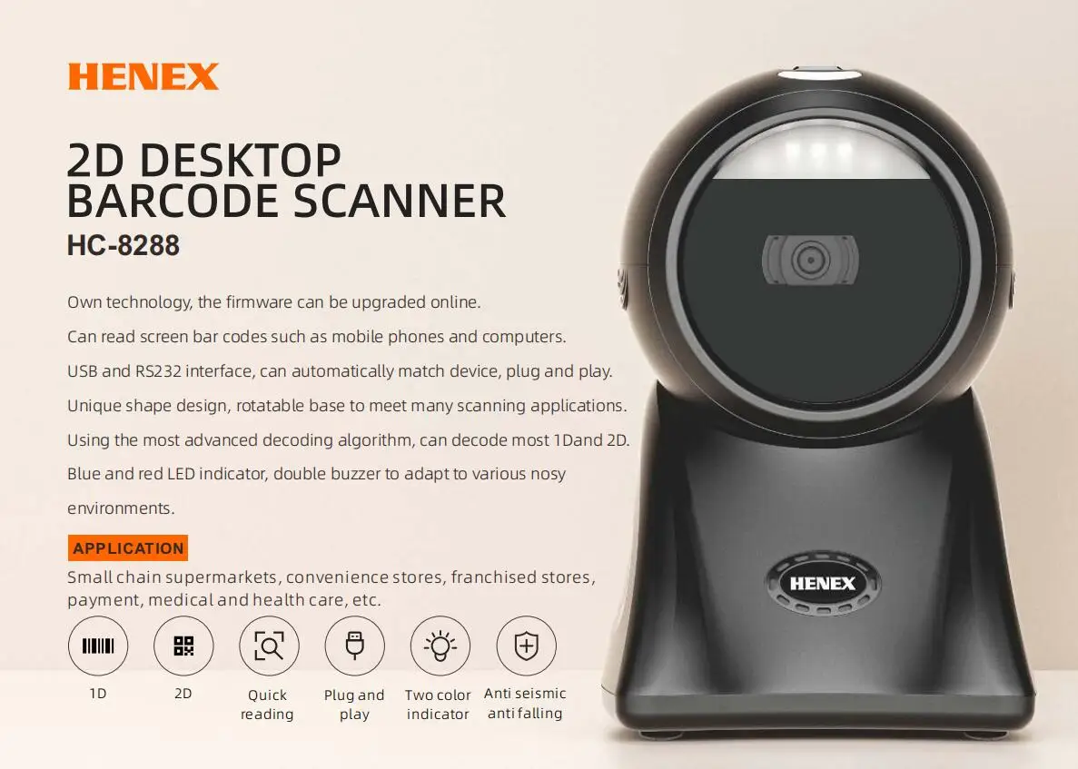 2d Desktop Qrcode Tablet Barcode Scanner Supermarkets Omnidirectional ...