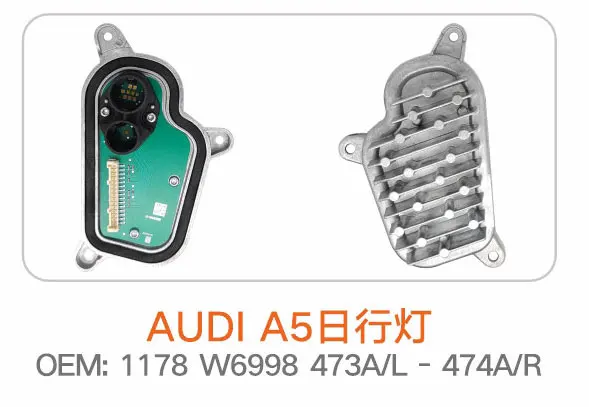 OEM LED DRL Light Module Control Unit for Audi Q5 Upgrade