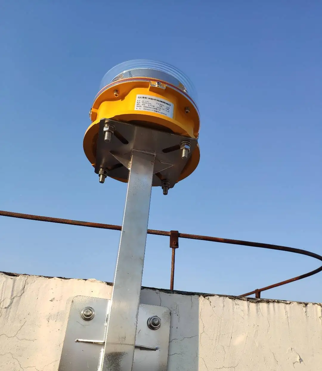 Telecom,Gsm,Electric Tower Medium Intensity Icao Red 2000cd Aircraft ...