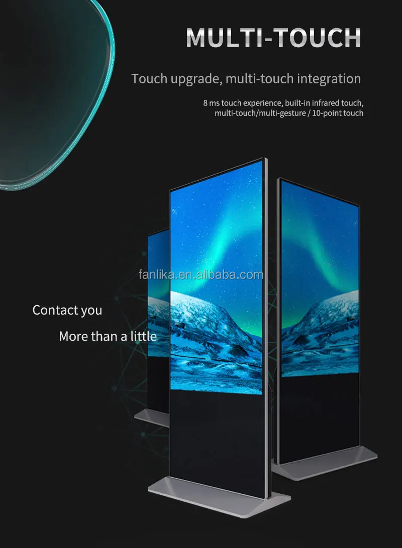 Vertical Advertising Machine,Floor Self-service Shopping Guide Inquiry ...