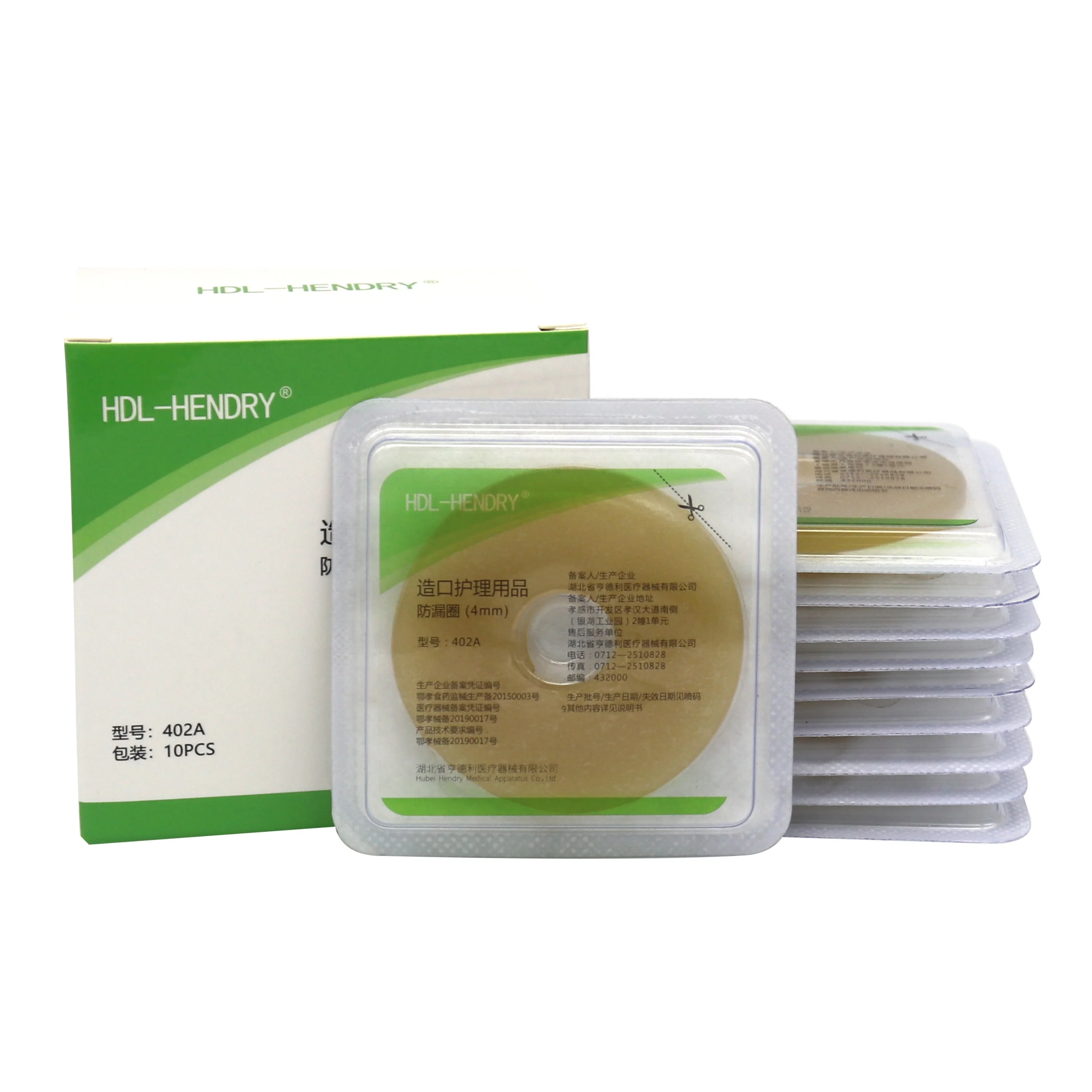 Medical Hydrocolloid Colostomy Skin Barriers Base Plate P60 Flange for ...