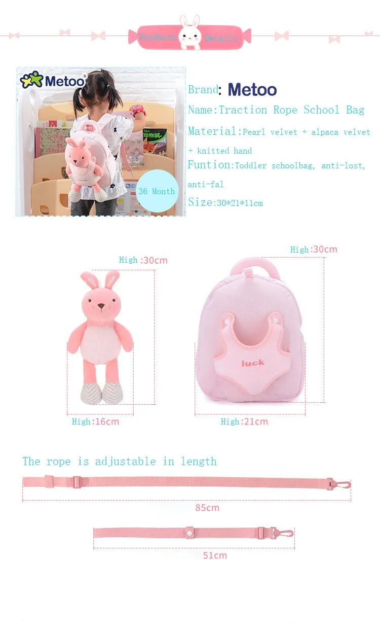 High Quality Metoo Backpack - Perfect for School & Gifts