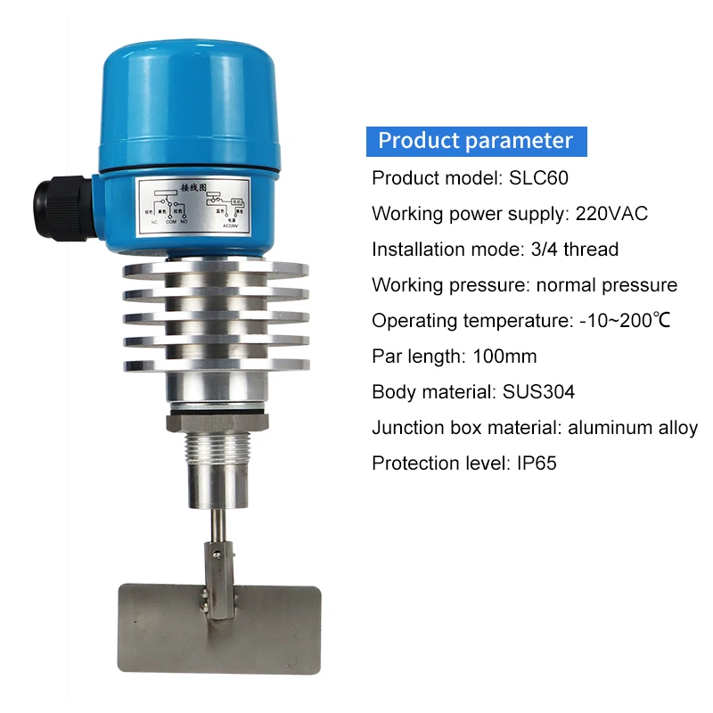 Slc60 Mini Type Rotary Paddle Level Switches - Buy Mini Sensor Switch ...