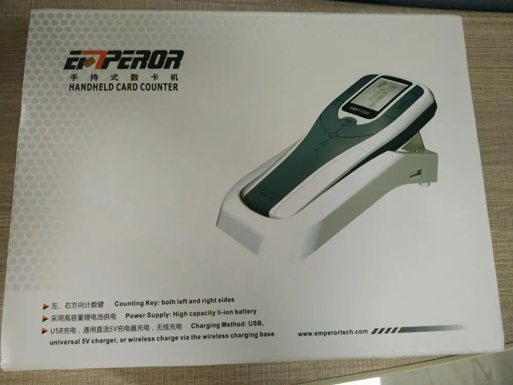 Handheld Smart Card Counter Portable Card Counting Machine Emp1100c ...