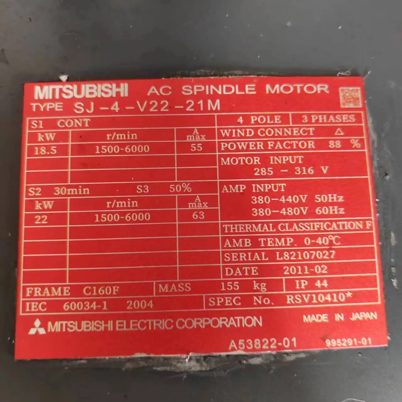 Mitsubishi SJ-4-VKS15-13ZM-S02 Spindle Motor for CNC & Mazak Machines ...