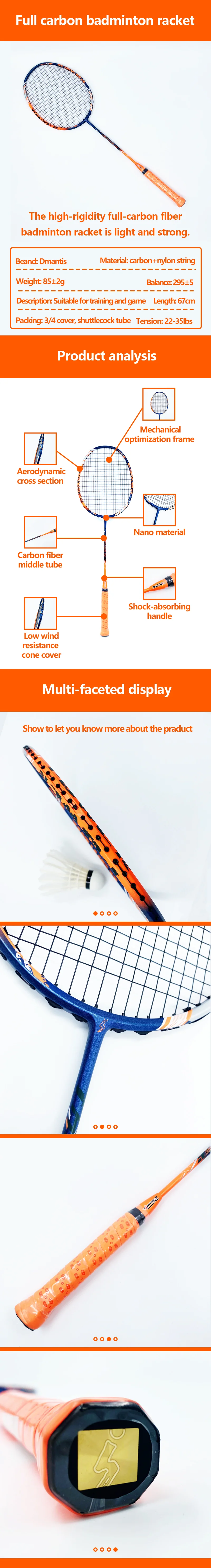 Light Weight Professional Badminton Rackets - Dmantis D9