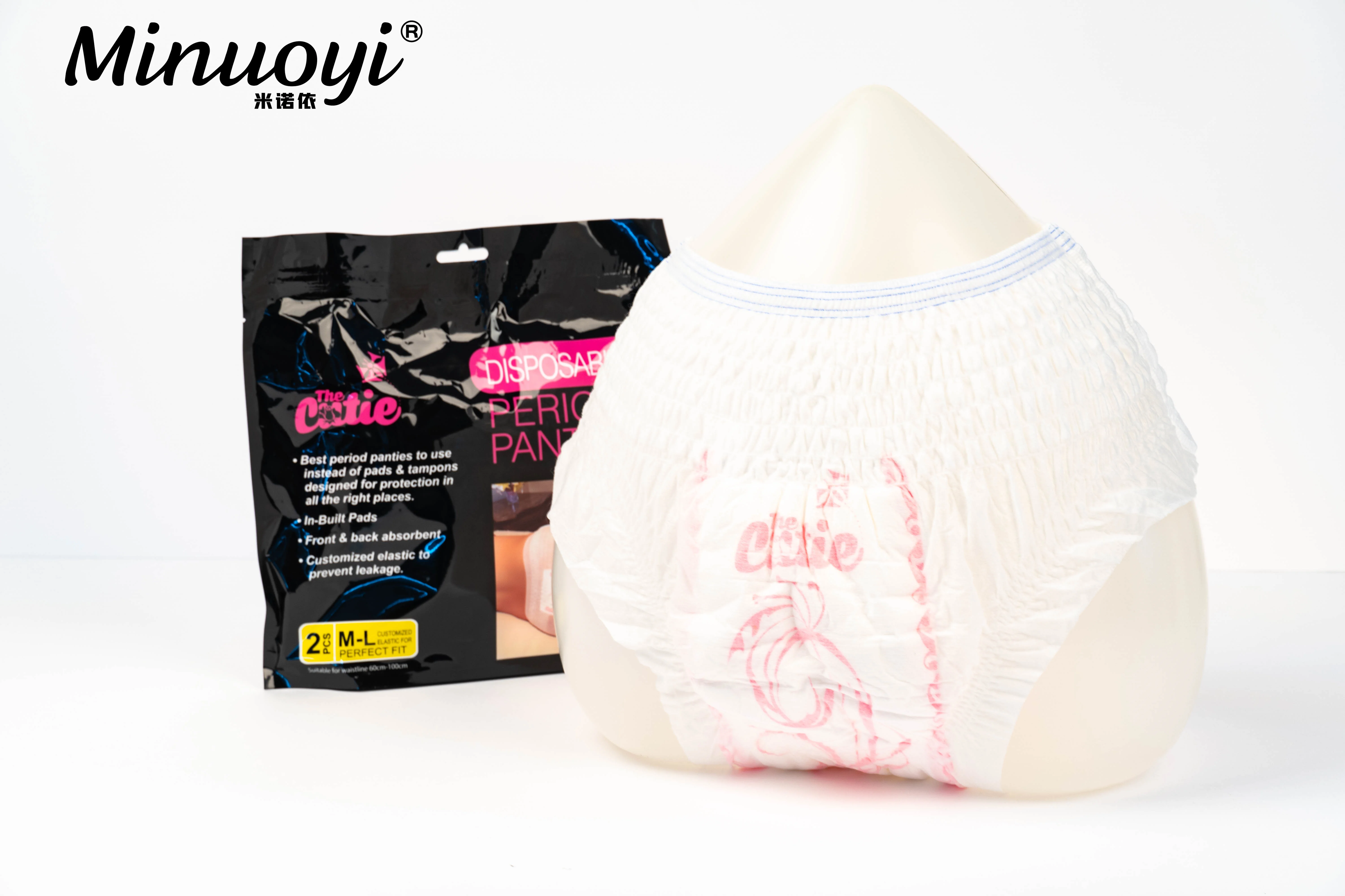 Super Absorbent Core Overnight Period Feminine Maternal Sanitary ...