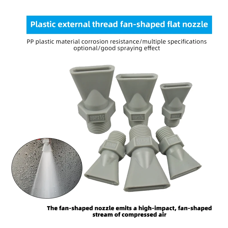 Flat Mouth Plastic Duckbill Nozzle - Dispensing Machine Accessory