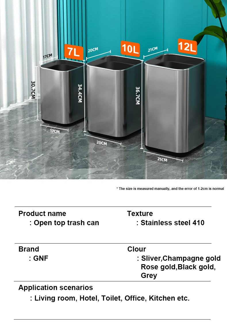 GNF Hotel Room Bin Stainless Steel Garbage Can - 7L/10L/12L