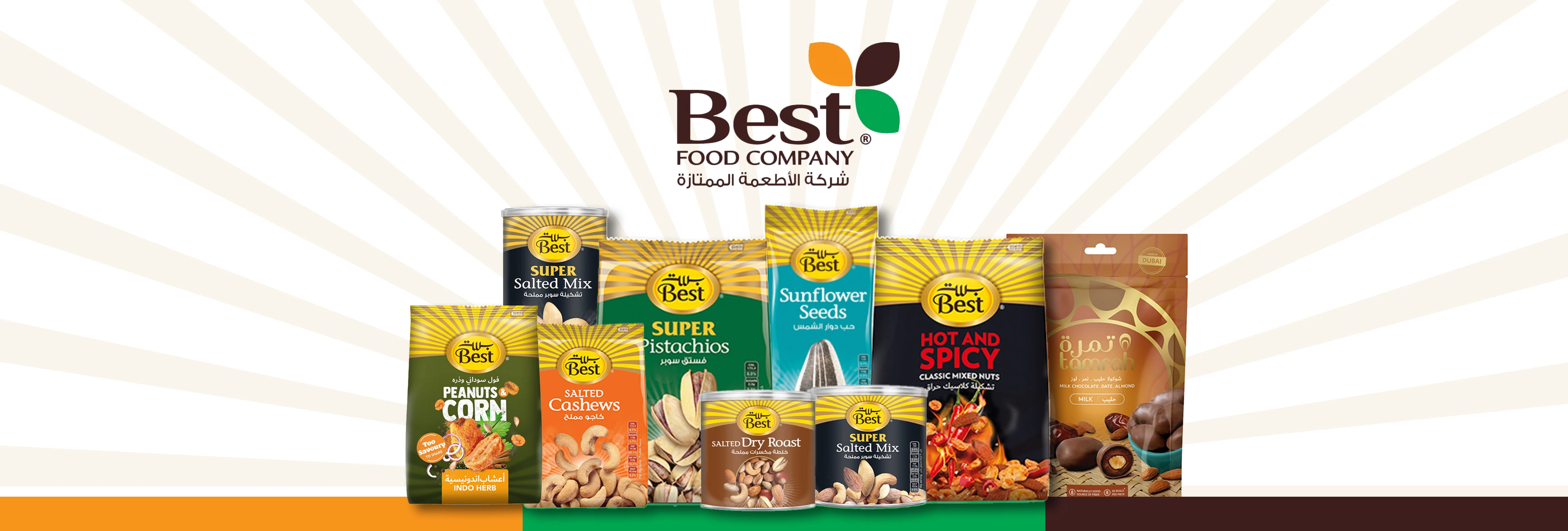 Pekanz - Pecan Coated With Dark Chocolate 200gm Premium Quality Nuts ...