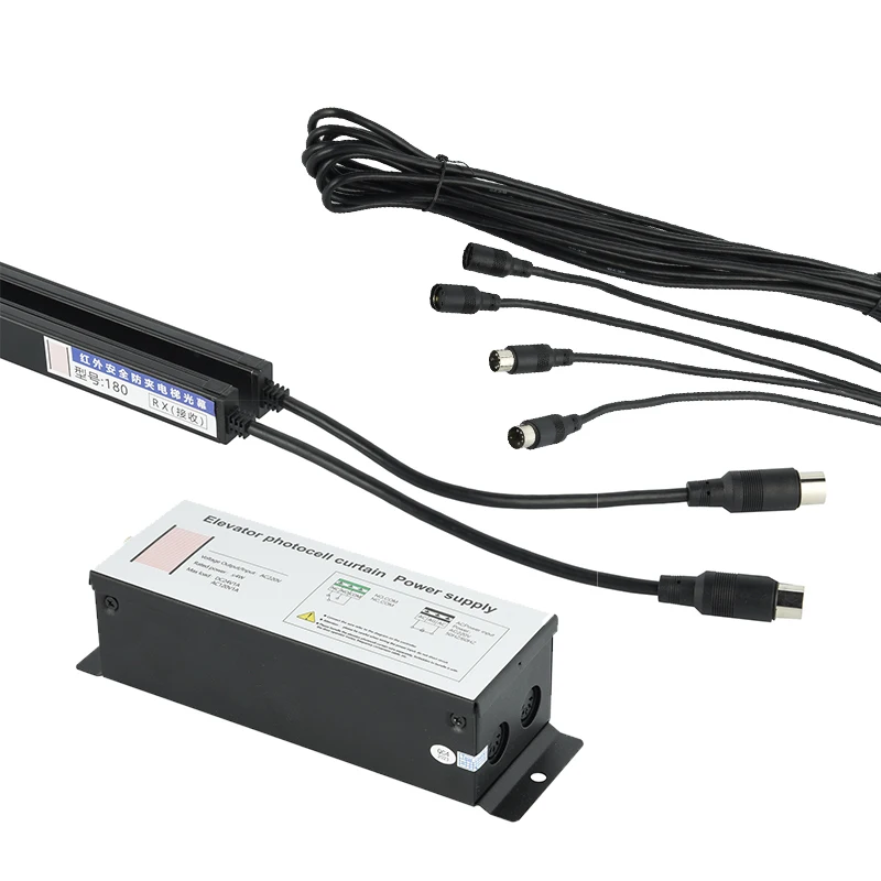 Yoursensor lift sensor Elevator Door Photocell AC220 Elevator Door ...