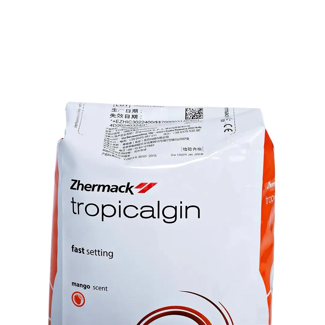 Alibaba.com: YP Dental Zhermack Tropicalgin Alginate Impression for ...