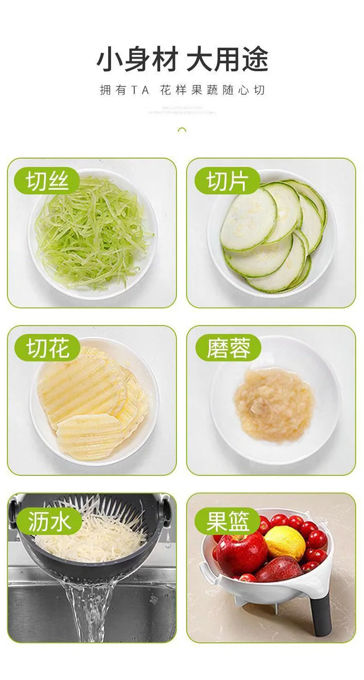 Drain Shredder - Efficient Kitchen Tool for Fruits & Veggies