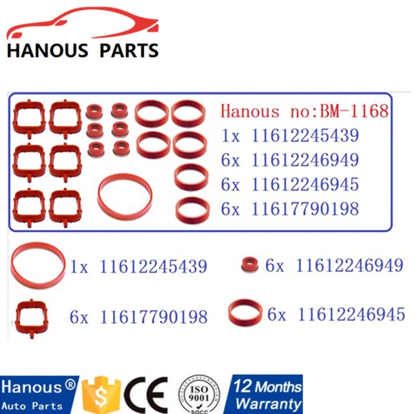 Hanous Auto Parts Intake Inlet Manifold Gaskets For M47 E87 E46 E90 E91 ...