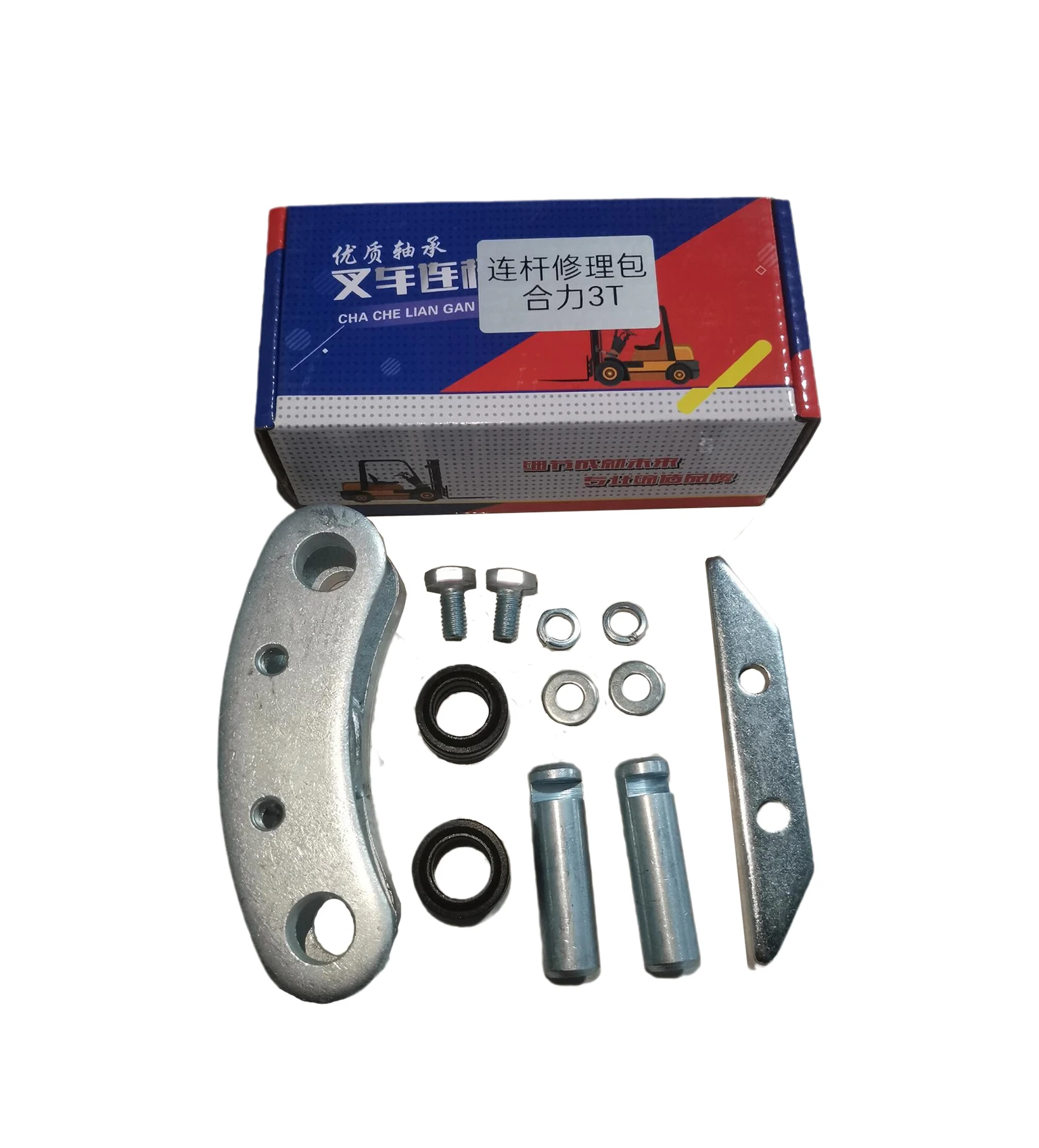 Forklift Steering Connecting Rod Repair Kit - Durable Parts for 2-3 ...