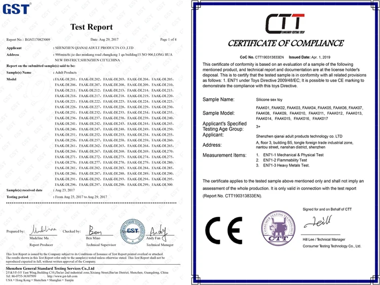 YOCY Liquid Silicone Horse Dildo - 29.5cm Waterproof Vibrator