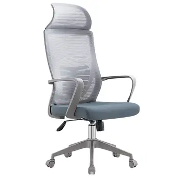 Breathable Grey Office Full Mesh Fabric Lumbar Support Seat And Desk ...