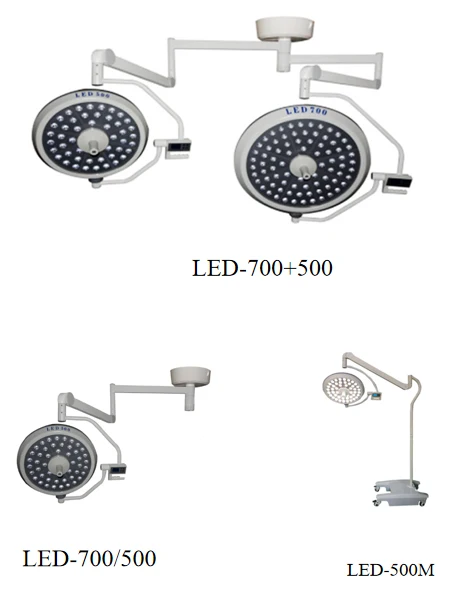Superior Laminar Flow Design Mobile Surgical Lamp Led Lamp Surgical ...