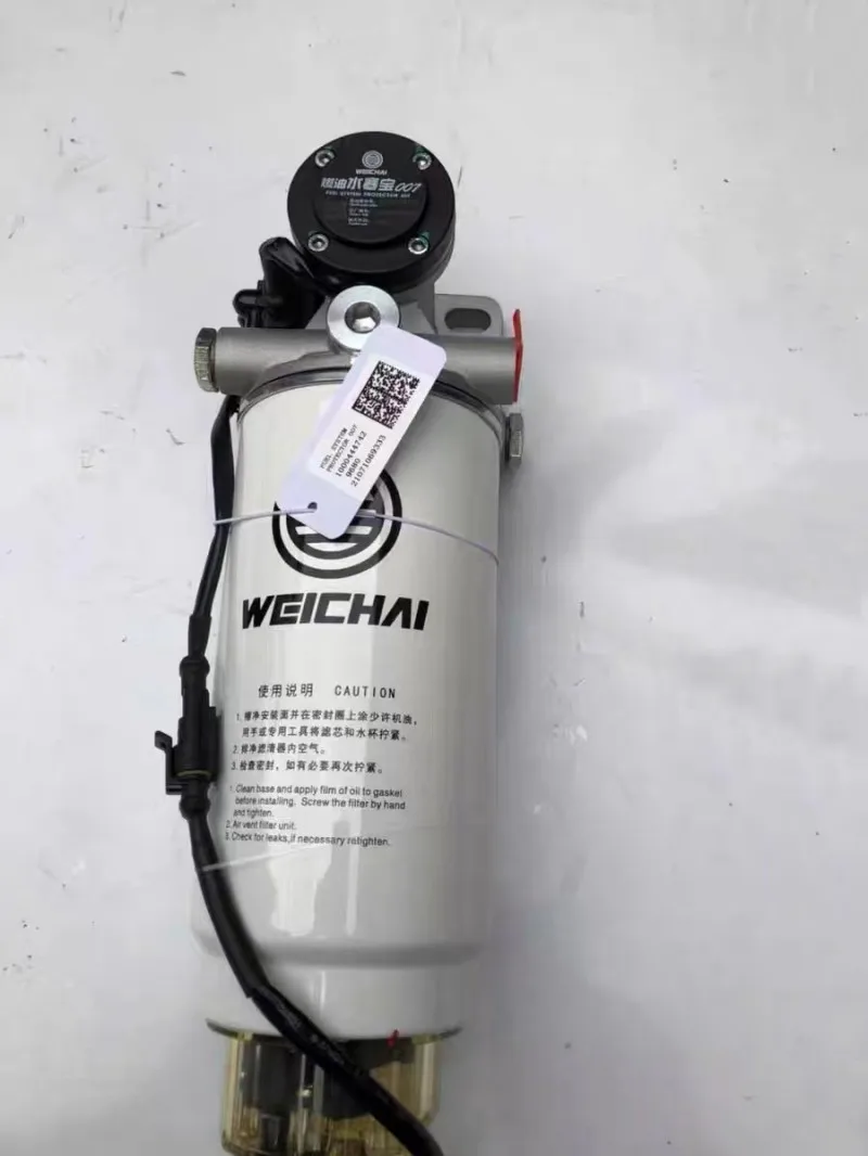 Shacman X6000 Fuel System Protector 007 - Reliable Performance