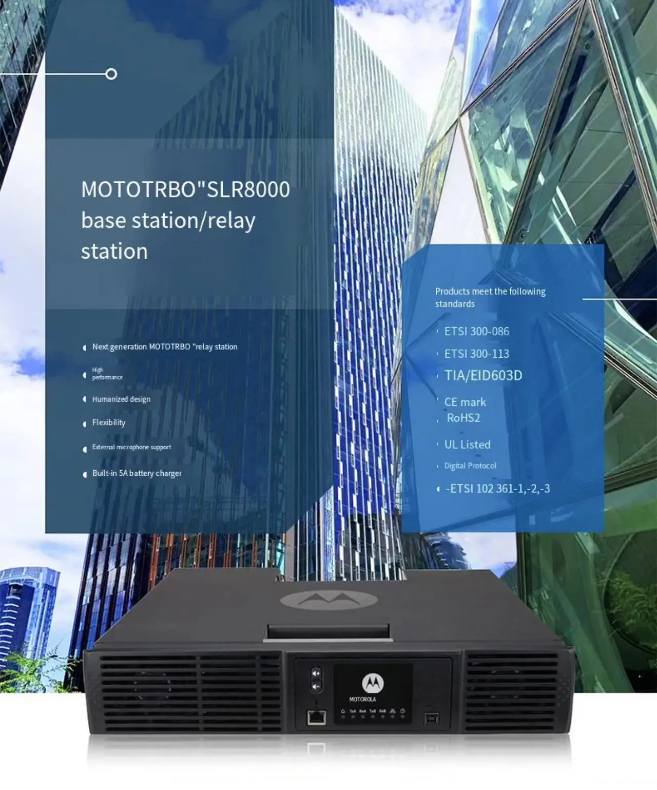 Motorola SLR8000 - 100W, 64-Channel Repeater for CB Radio