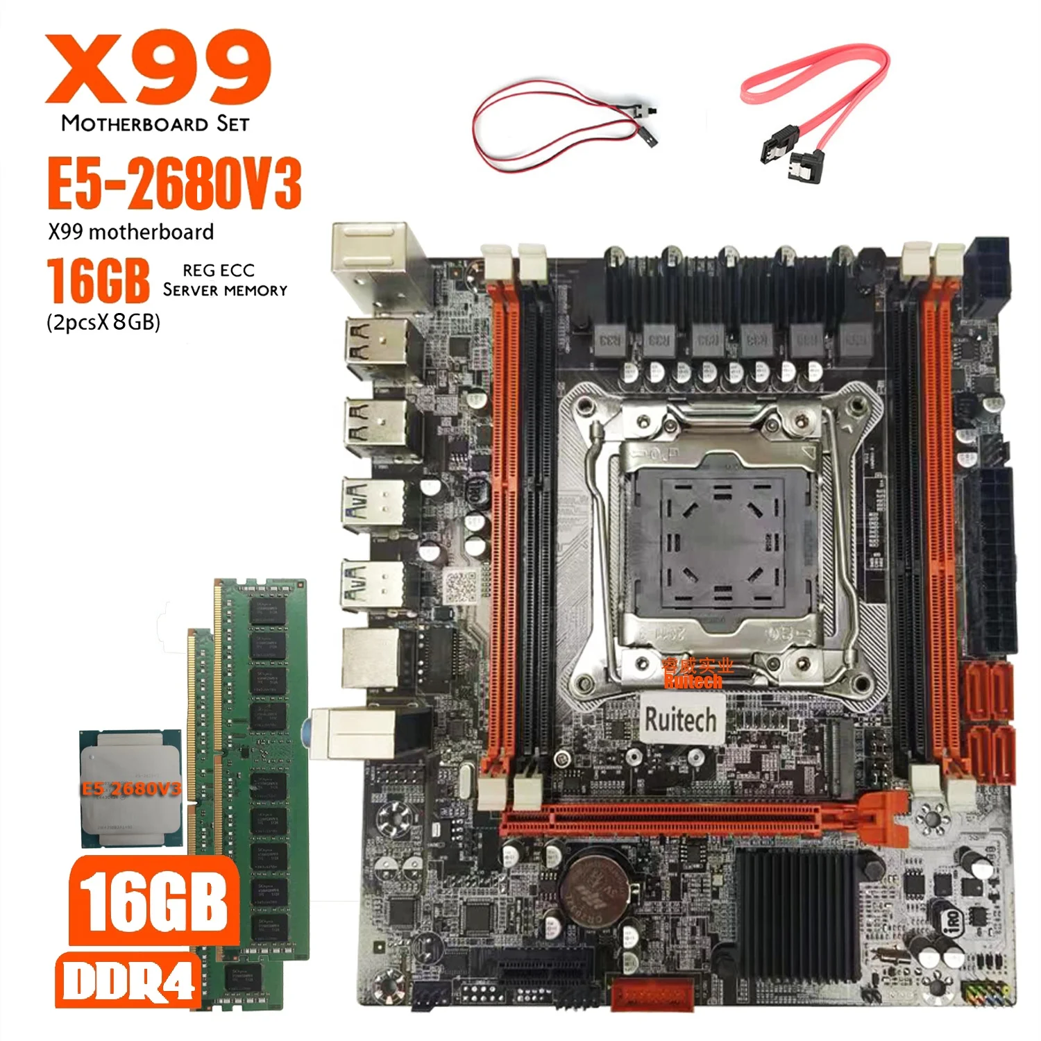 X99 Motherboard Set Lga 2011-3 Kit With Xeon 2680v3 Cpu 16gb (2*8g ...