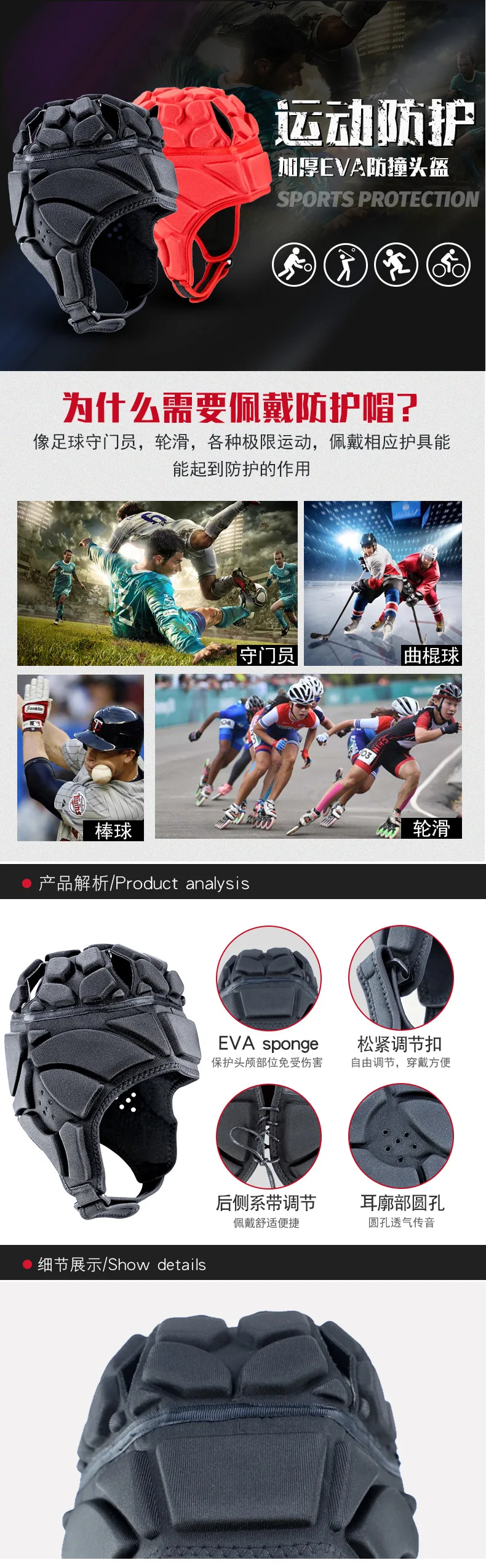 Custom Soft Padded Headgear Soft Shell Rugby Flag Football Helmet ...