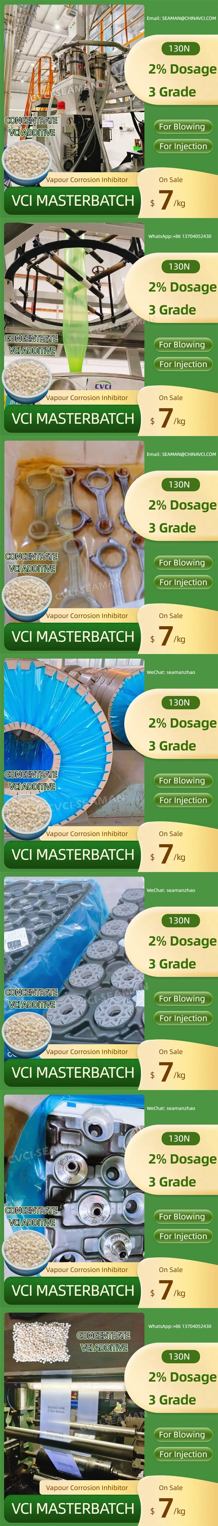 Nitrite-Free Anti-Rust Masterbatch for Plastic PP & PE Materials Vapor Corrosion Inhibitor Blown ...