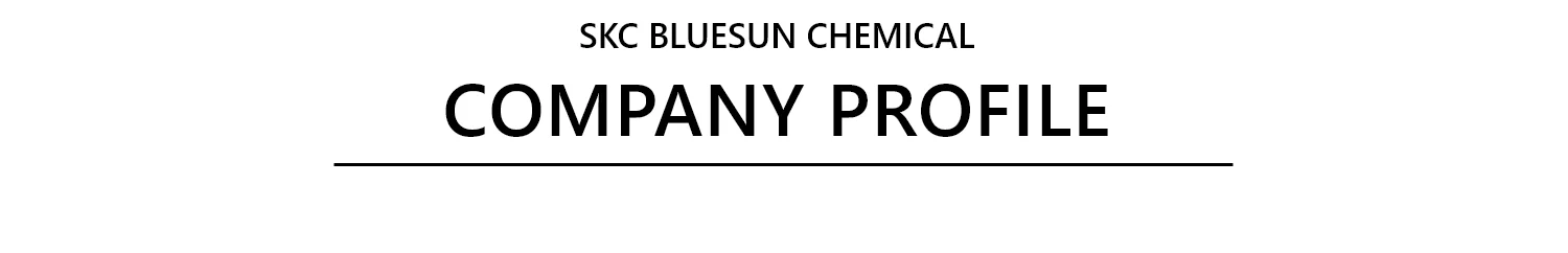 Alkenyl Succinic Anhydride (ASA) Sizing Chemical for Paper Mills