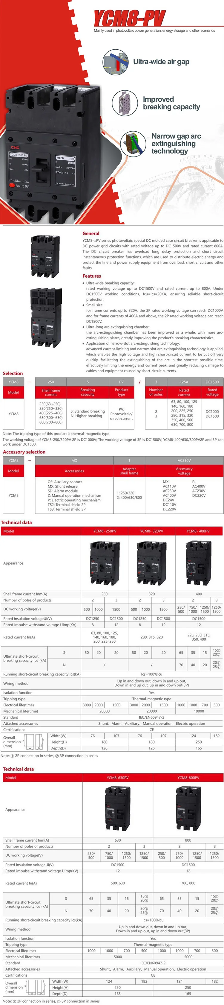 250A 160a 2 Pole Circuit Breaker Photovoltaic DC MCCB