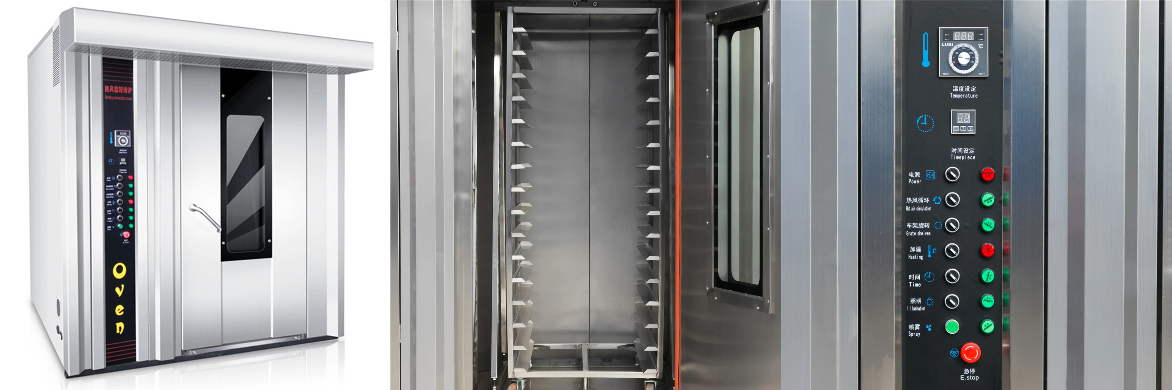 Small Rotary Bakery Oven For Restaurant Stainless Steel Rotary Bakery ...