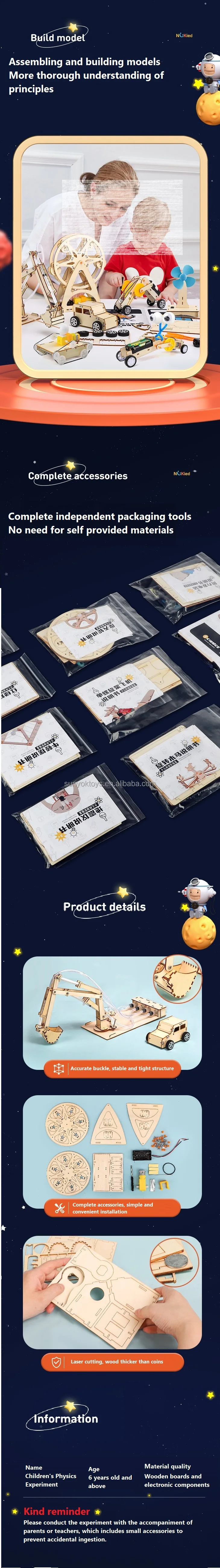 DIY STEM Kit - 3D Wooden Engineering Model Toys for Kids