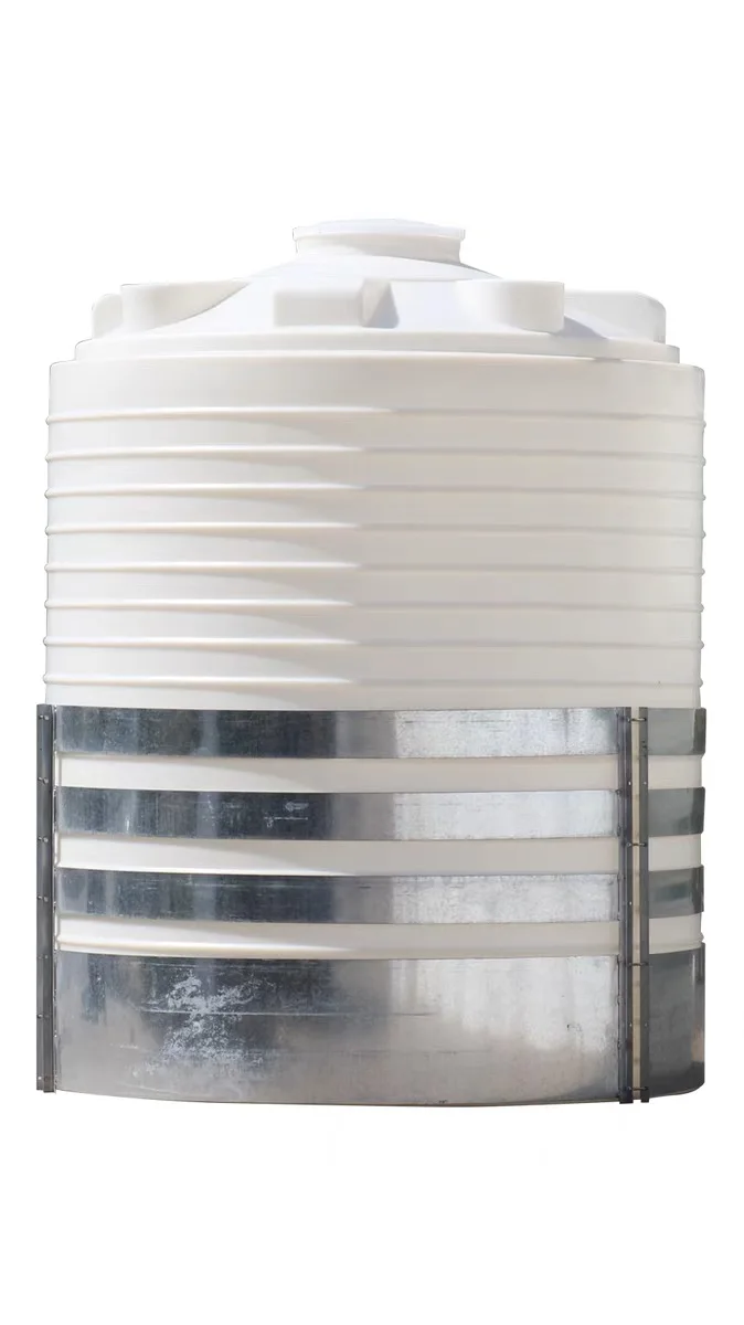 200l Polyethylene Mixing Tank Plastic Chemical Storage Tank - Buy ...