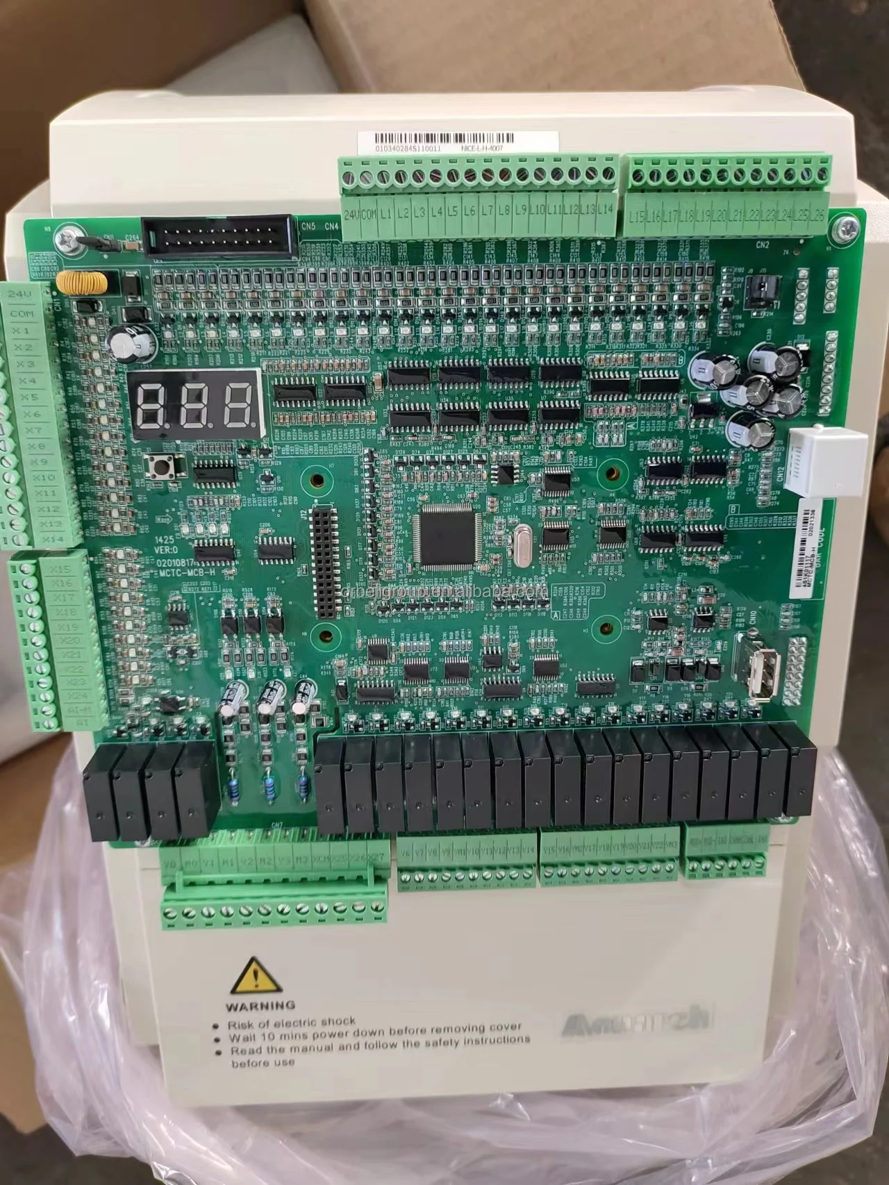 Monarch Nice1000 Integrated Controller 3 Phases 220v 220-nice-l-h-4015 ...