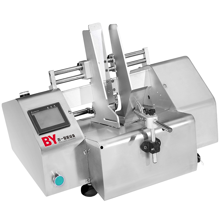 Various Single Color Pages Automatic Sorting Machine Sheet Feeder ...