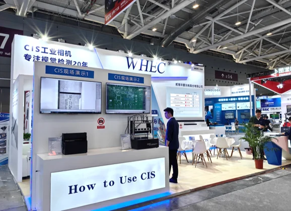 WHEC PL6R360SLC - High Resolution CIS Camera for Machine Vision