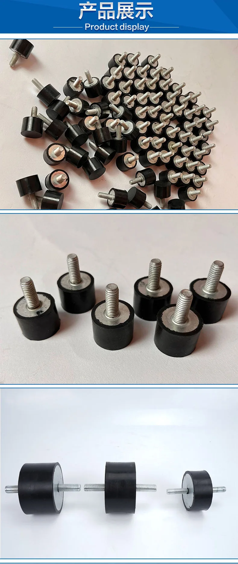 Rubber Shock Absorber Anti Vibration Isolator Mounts Car Rubber Shock ...