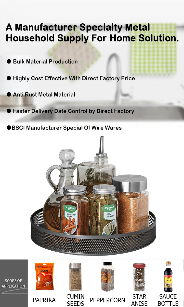 360 Degree Rotating Tray Metal Spice Rack Sauce Bottle Seasoning Lazy ...