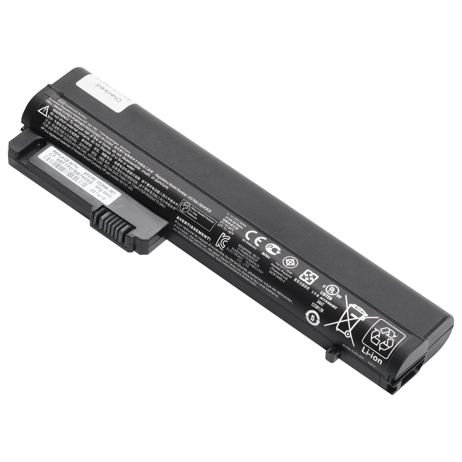 10.8V 55Wh MS06XL Replacement Battery for HP Elitebook 2540p, 2530P ...