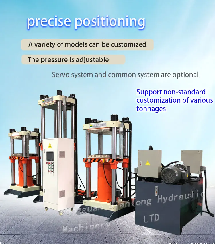 200 Tons of Carbon Fiber Automotive Interior Parts Pressing Equipment