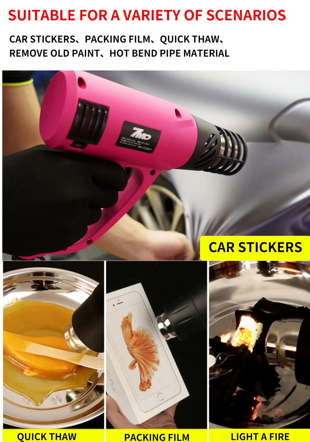 7mo Professional Heat Gun - Adjustable Temperature & Power