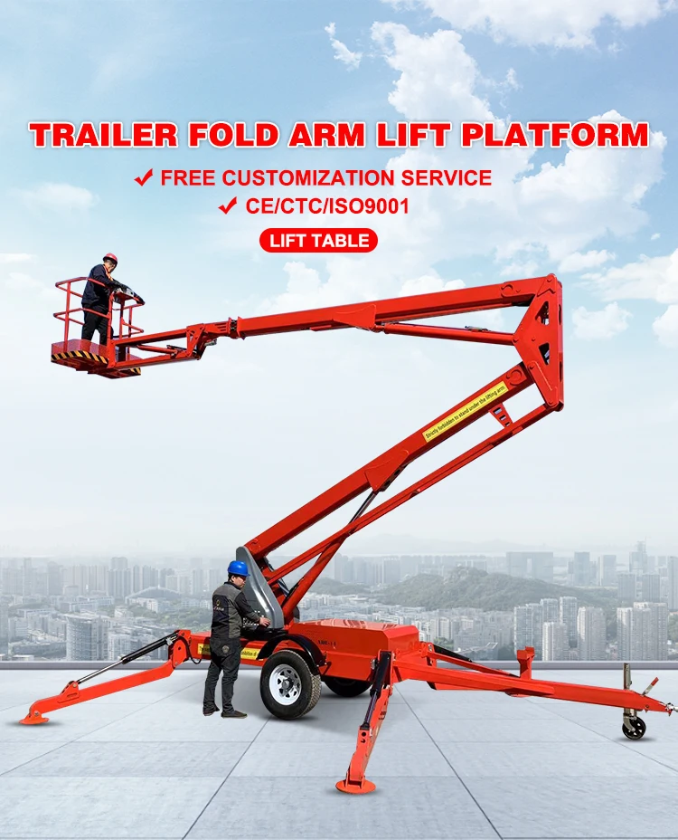 10m 14m 16m Electric Trailer Spider Towable Boom Lift