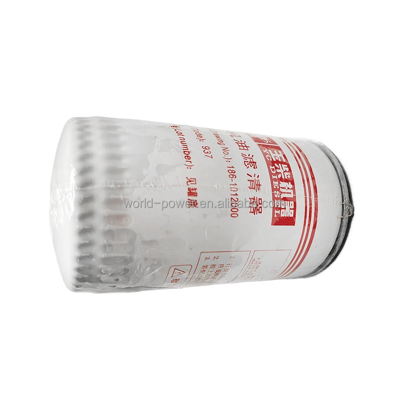 Фильтр для топлива двигателя FF5839 A50900-1105140 для тракторов и ...