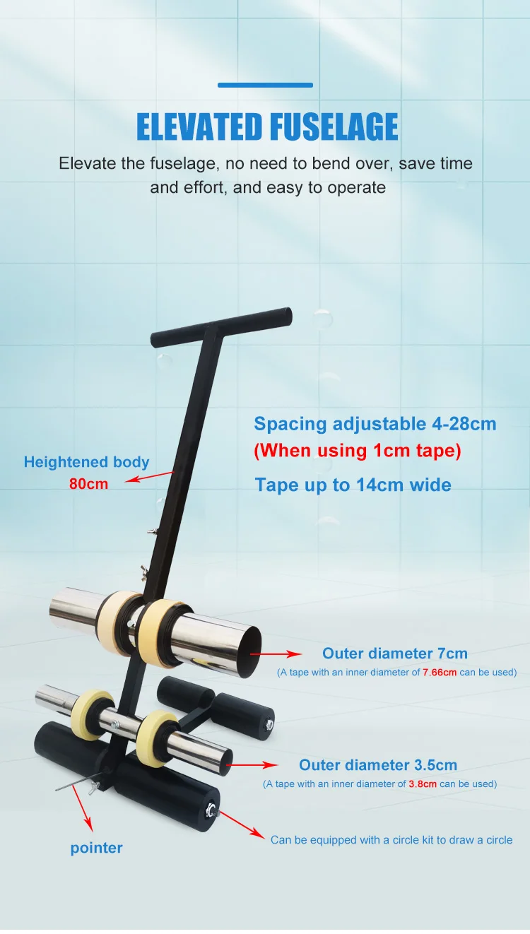 Manual Playground Basketball Court Tape Marking Machine Court Tape ...