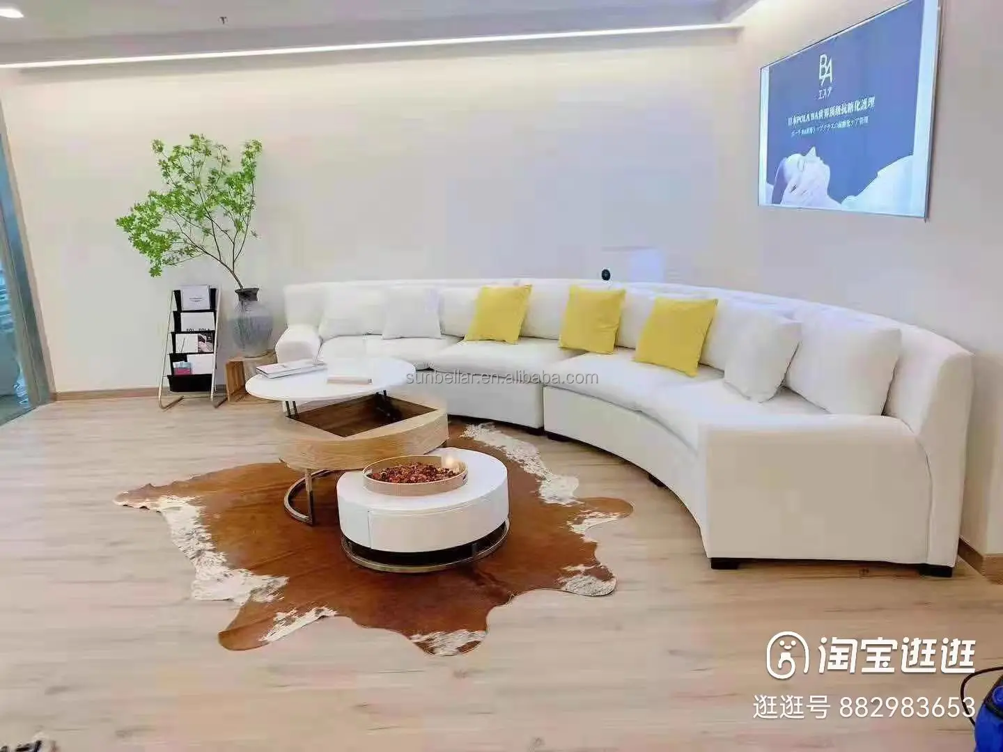 Minimalist Pure White Fabric Half Moon Shape Sectional Sofa Set for ...