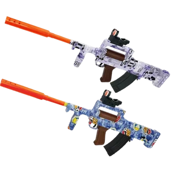 Rechargeable Electric Groza Gel Blaster Gun Kid Outdoor Shooting Game ...