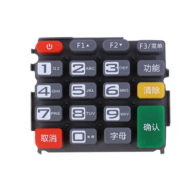 Customized Silicone Elastomer Keypad for Digital Remote Control