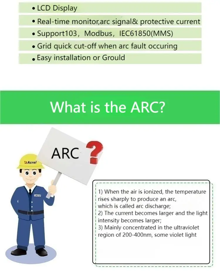 Acrel Arb5 Arc Flash Protection Relay Ta Disconnection Monitoring For ...
